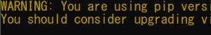 Python：pipを利用した時、WARNINGが出て気になる場合の対処 | 電脳産物