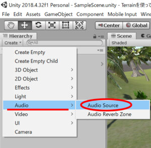 Unity：シーン実行中に音楽を鳴らしたい（BGMの再生方法） | 電脳産物