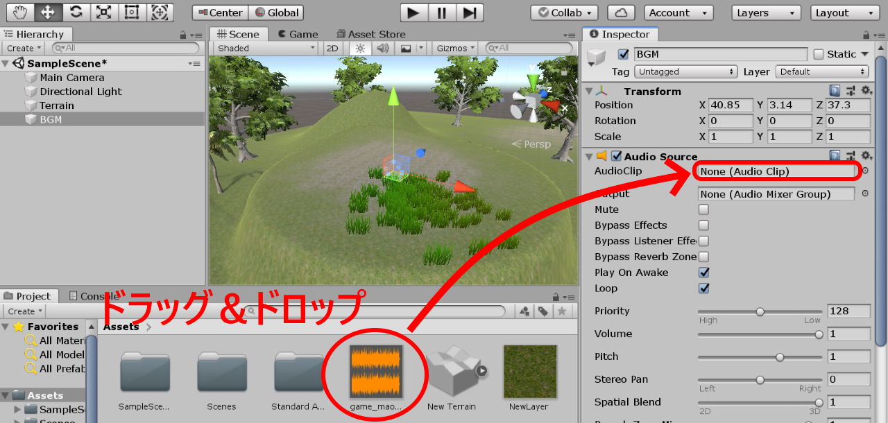 Unity：シーン実行中に音楽を鳴らしたい（BGMの再生方法） | 電脳産物