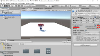 Unity：AnimatorControllerの基本とアニメーション遷移の方法 | 電脳産物